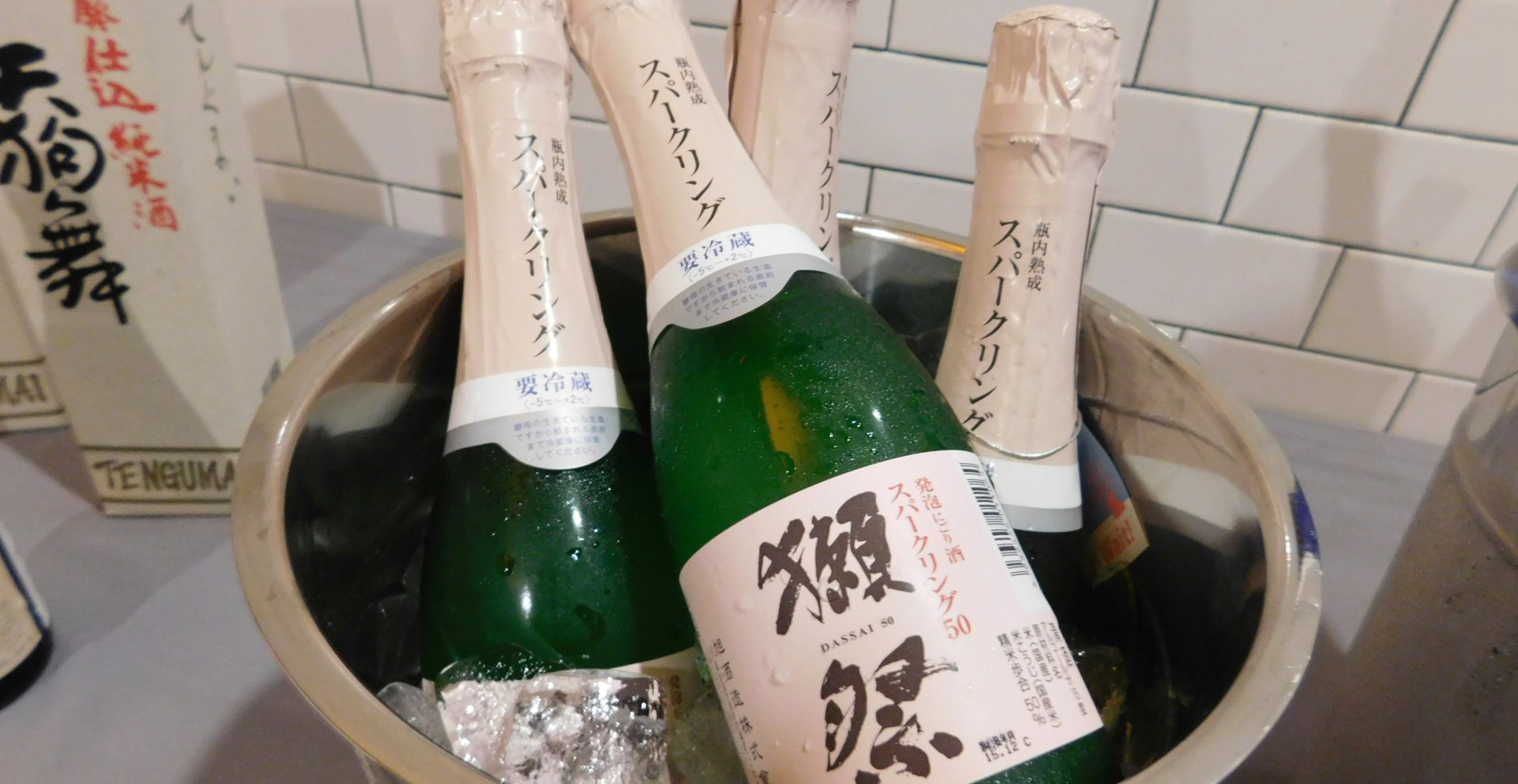 Taste of Japan’s 2017 Best of the Best: Daikaya Group Honored for ...